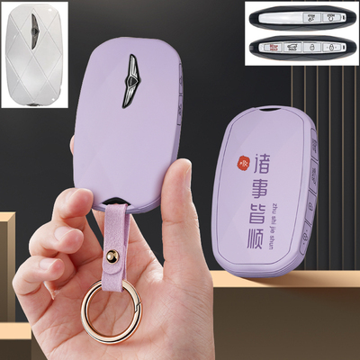 适用G80捷尼赛思G70汽车钥匙套Genesis包GV60保护壳80壳男70扣G90