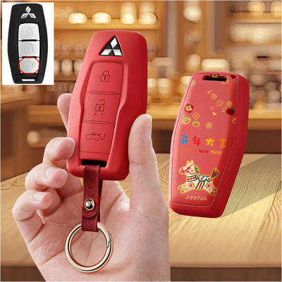 适用三菱2023全新款欧蓝德Outlander汽车钥匙套保护套包壳扣高级