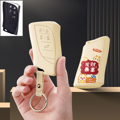 适用雷克萨斯LM500h汽车钥匙套LM350h专用雷尔法保护套高档扣壳男
