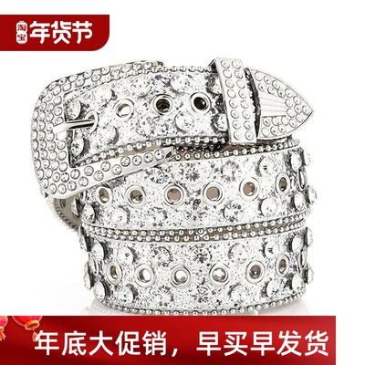 Gorgeous Rhinestone Studded Belt - Perfect Gift for Her on