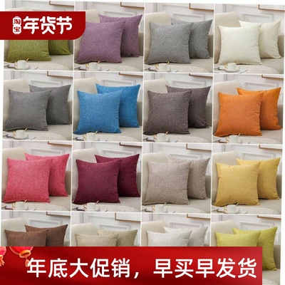 Nordic hold pillow sofa cushion for leaning on core