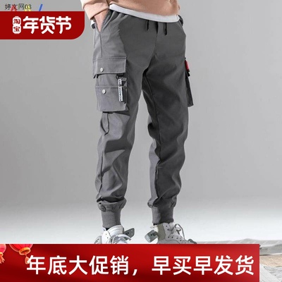Trousers For Men Cargo Pants Mens Casual Clothes Man summer