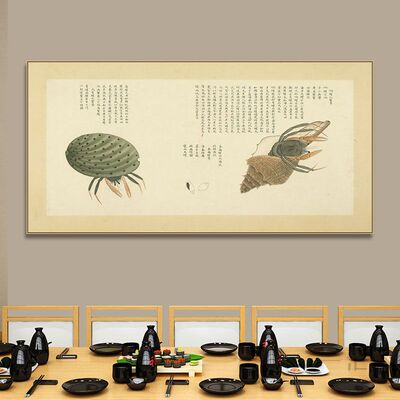 海鲜餐厅装饰画新中式饭厅螃蟹
