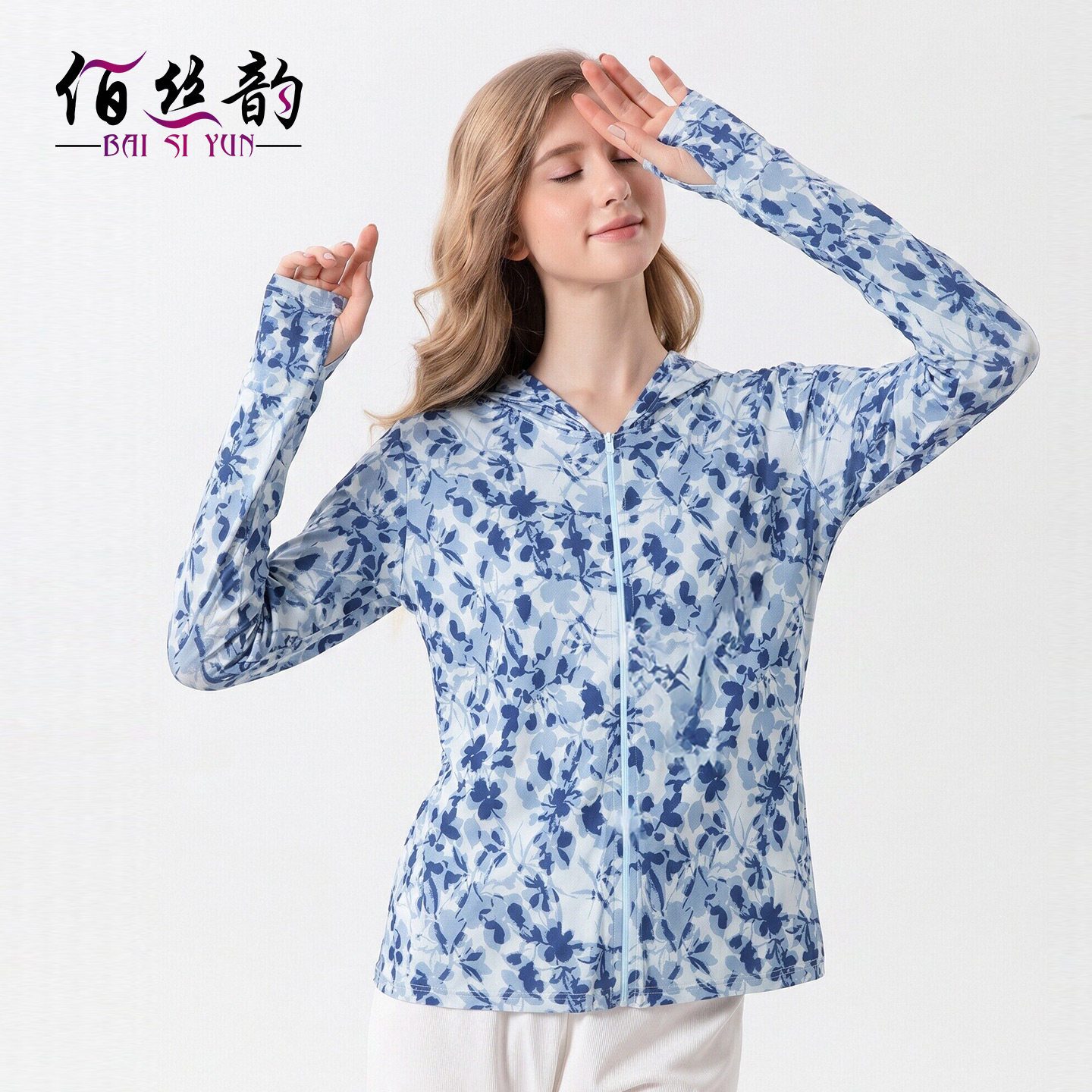 夏季新款真丝印花防晒衣开衫女士桑蚕丝针织长袖连帽防紫外线大码