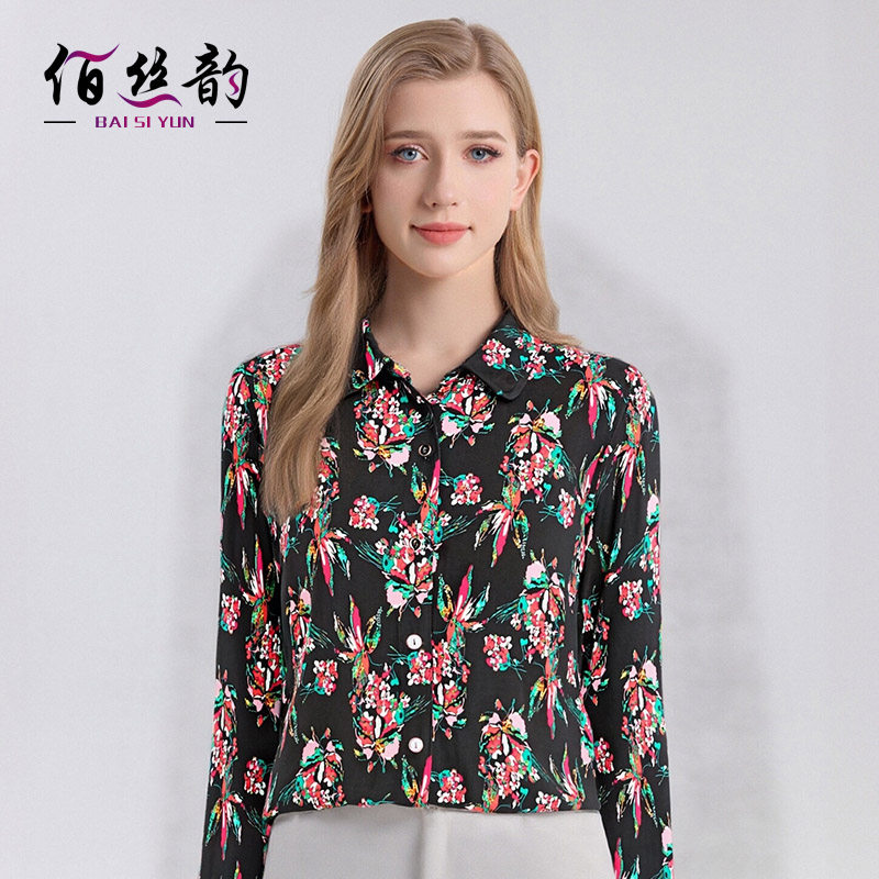 春季新款真丝翻领衬衫女长袖桑蚕丝印花开衫衬衣时尚百搭休闲上衣