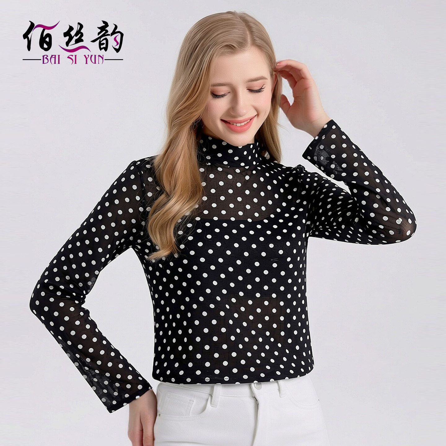 真丝半高领打底衫秋季新款女100%桑蚕丝双层网眼针织印花长袖上衣