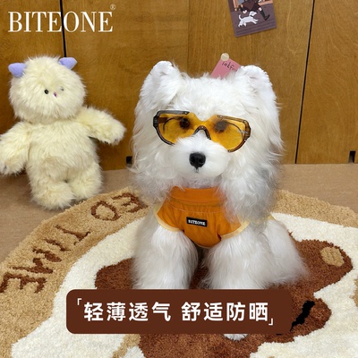 BITEONE防晒凉凉衣狗狗猫咪中小型犬宠物衣服夏季轻薄2026新款