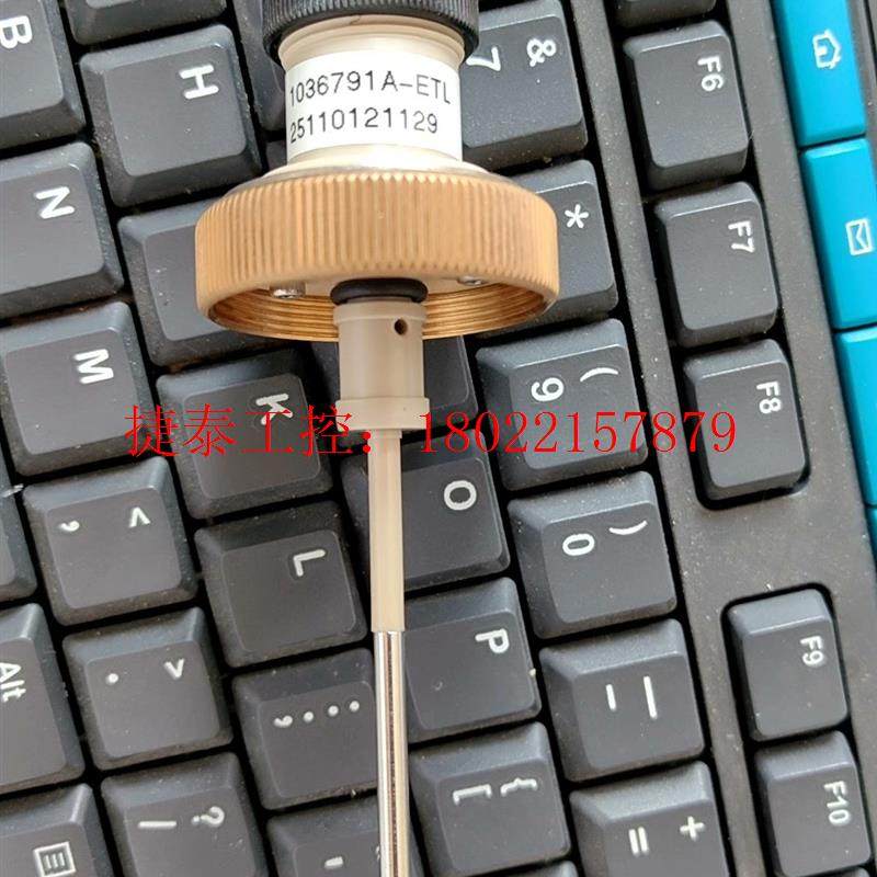 离子源,气相(第16页)_大山谷图库