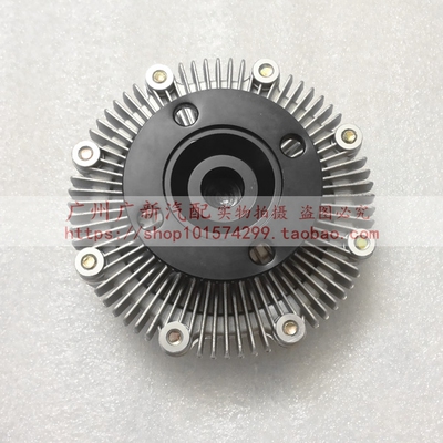 皇冠风扇耦合器JZS133155