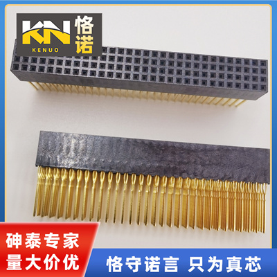 SAMTEC4排母座120P2.0mm镀金4排