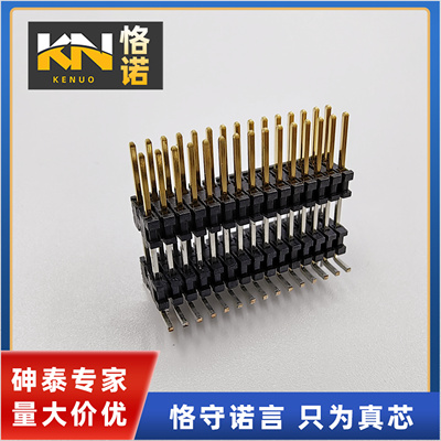 1.27间距排针排座30PIN镀金