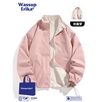 WASSUP ERIKA多巴胺情侣两面穿夹克男女秋季日系粉色上衣立领外套