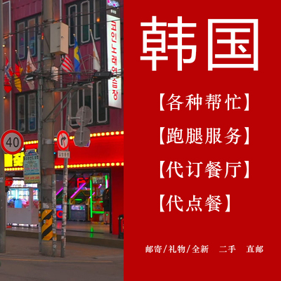 韩国预约化妆美发chahong车红vivianne色彩测试美色灿烂mallang