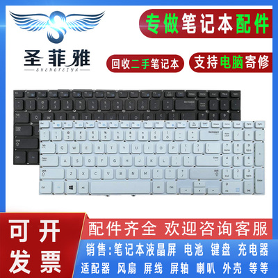 适用于 三星NP 270E5G 270E5J 270E5K 270E5U 275E5V 300E5X键盘