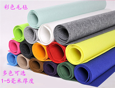 彩色不织布毛毡布安格色彩丰富