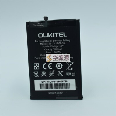 OUKITELWP16`battery欧奇S95