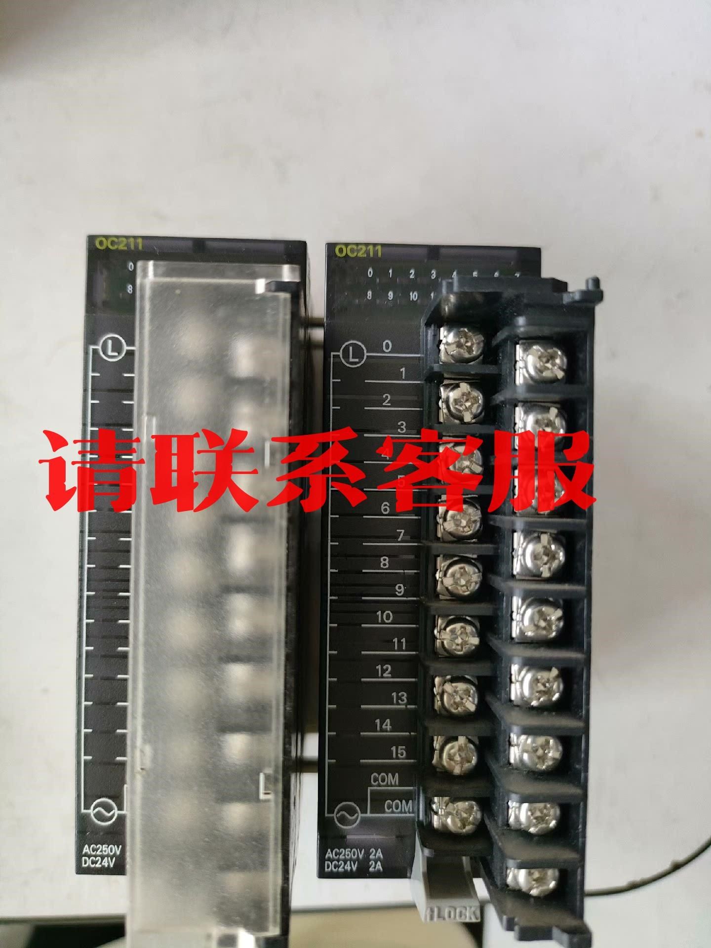 原装CJ1W-OC211实物拍摄功能包好现货议价出售议价出售_虎窝淘