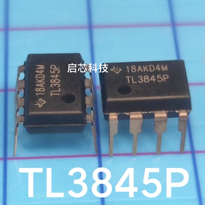 TL3845P TL3845 电流模式控制器芯片 PDIP-8