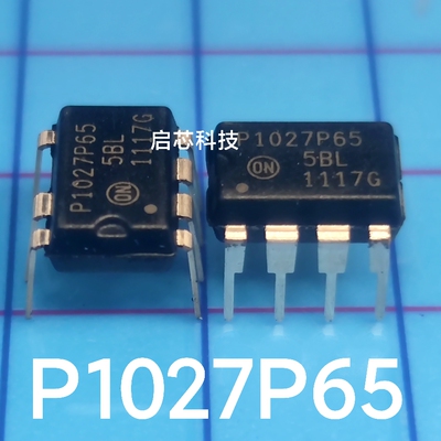 全新 P1027P65 NCP1027P65 PDIP-7