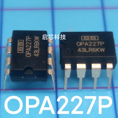 全新 OPA227 OPA227P 高精度低噪声运算放大器 PDIP-8
