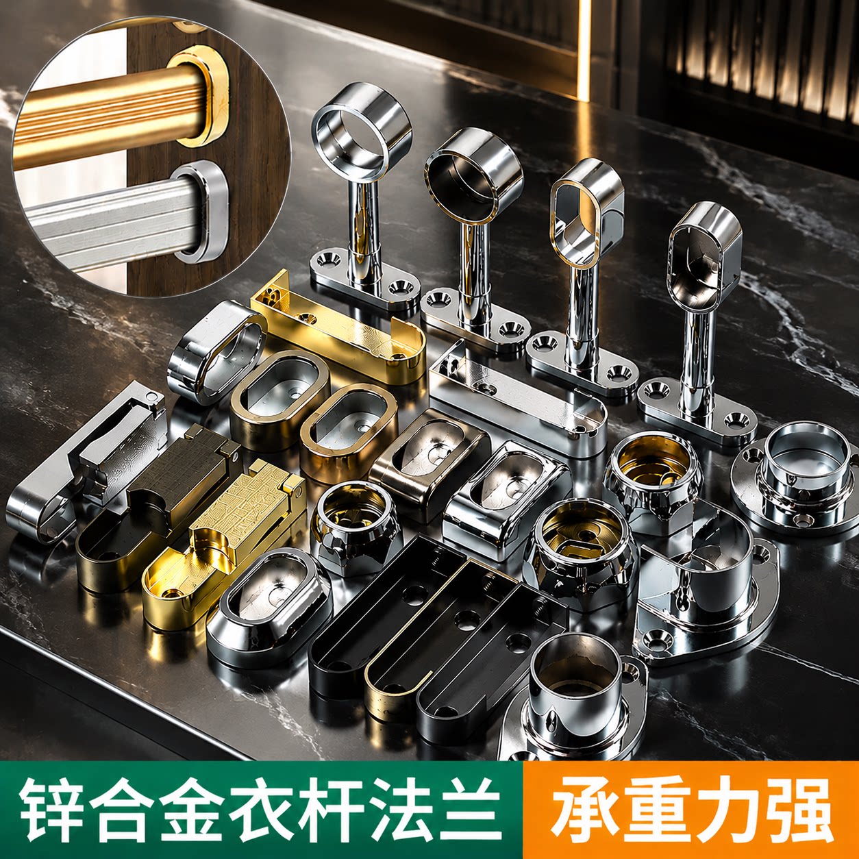 衣管座衣通底座挂衣杆法衣架管座固定衣托管座法兰底座圆管固定座