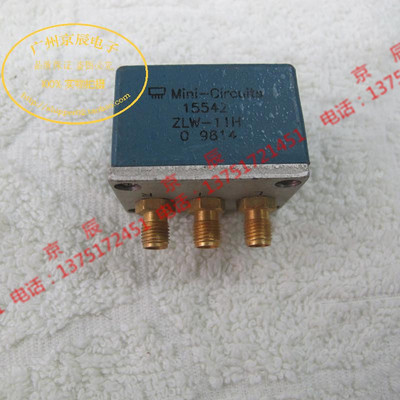 拆机件：Mini Circuits 15442 ZLW -11H 混频器