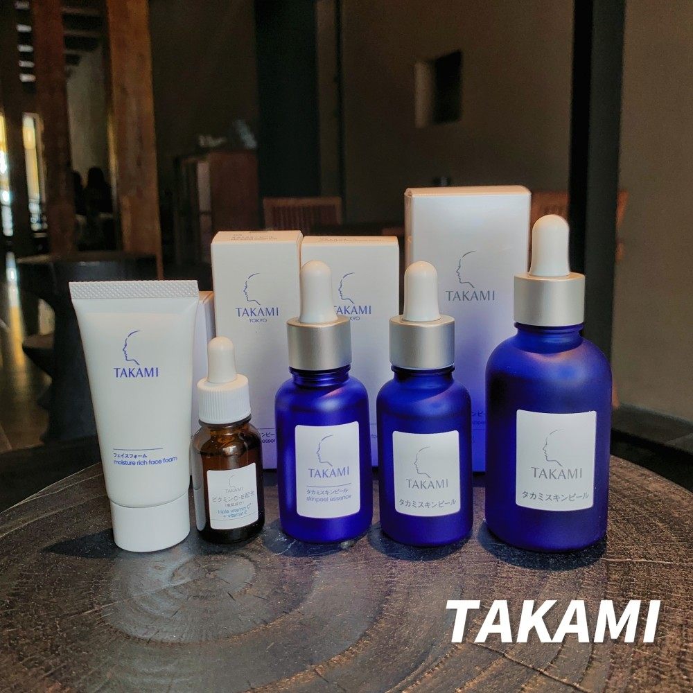 特价啦!日本takami小蓝瓶角质美容精华CE精华焕肤提亮去闭口祛痘