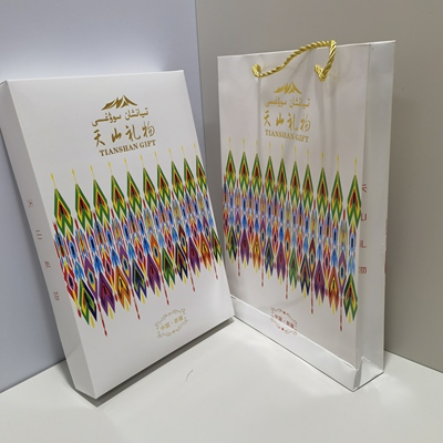新疆礼品盒天山礼物大礼盒套餐二件套此礼盒为消耗品不退不换