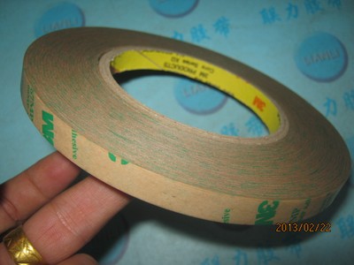 3M467MP正品 无基材双面胶带 电子铭板高温双面胶纸 10MM宽*55M