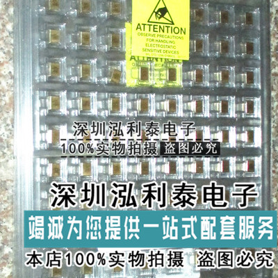 全新IRF5NJ3315 434213-000 SAD-020-TR PS2601L-E3 NPI6120-30