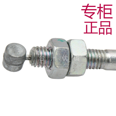 5BRV-105020-140全地型车CF45050