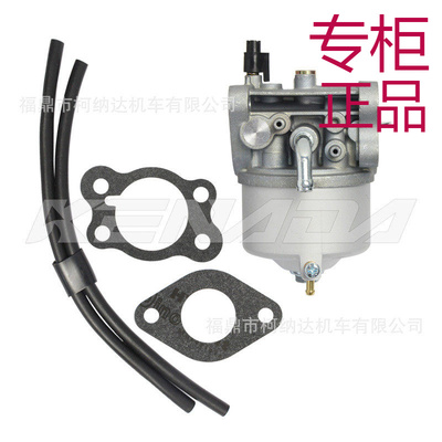 化油器For295ccGasRobinEngineTX