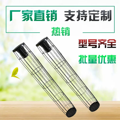 除尘骨架304不锈钢袋笼除尘器