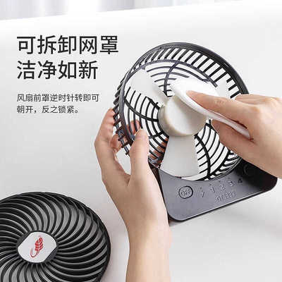 共田GT532S肖战同款 充电小风扇 手机充电usb充电宝长电量便携式