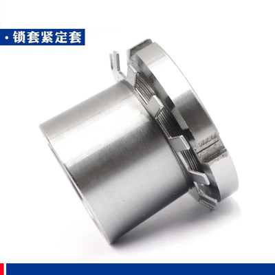 {天骄}紧定套 H308 35*36MM 配轴承1208K 1308K 2208K 22208K等