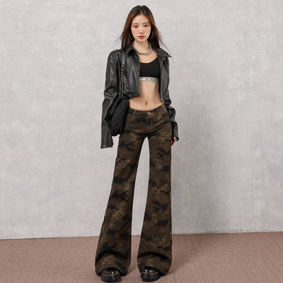 美式复古微喇迷彩牛仔裤低腰弹力