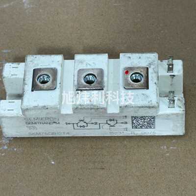 SKM75GB12T4西门康原装拆机功能包好议价