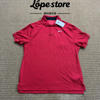 Nike Dri-Fit ADVGolf老虎伍兹男子高尔夫休闲运动polo短袖DR5328