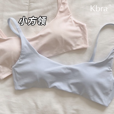 Kbra基础方领低领口内衣女2026