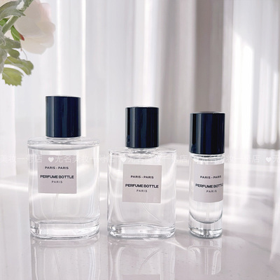 高档香水分装瓶杜维埃巴黎巴黎便携城市喷雾瓶10ml30毫升50ml空瓶