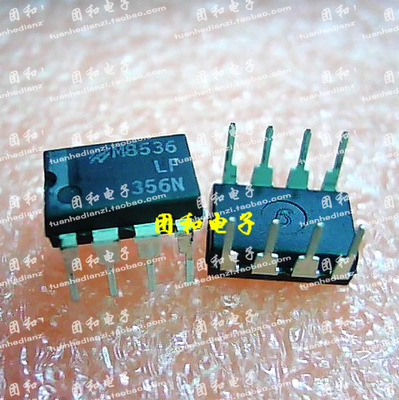 测试推荐全新原装IC芯片现货热卖