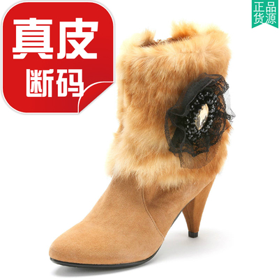 真皮短靴子狐狸毛皮草尖头高跟