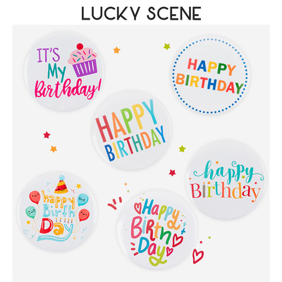 happybirthday生日徽章