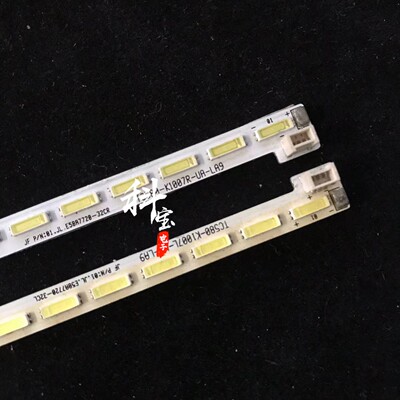 代用海尔LE58LNW10电视机灯条