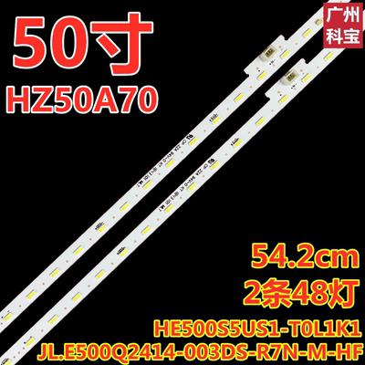 适用海信HZ50A70灯条HE500S5US1-T0L1K1 JL.E500Q2414-003DS-R7N