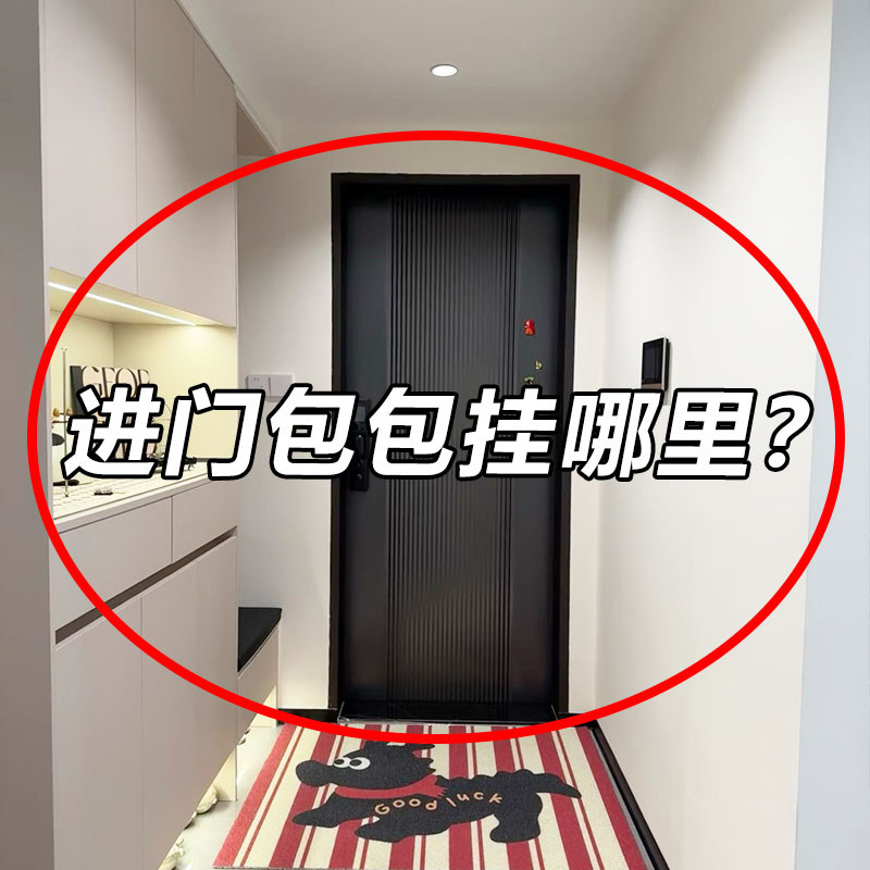 吸盘门后挂钩免打孔厨房浴室入户门置物架挂衣架收纳水槽沥水袋