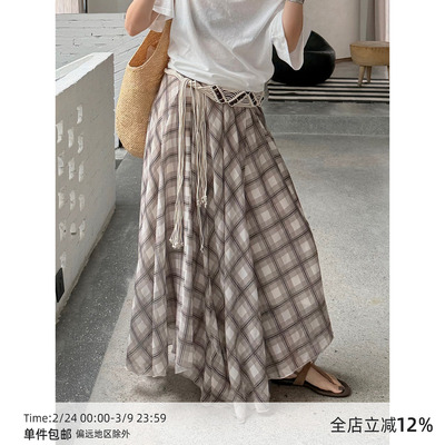 MUCCHIC/不规则格纹半身长裙垂感飘逸大裙摆高腰百搭长款a字半裙