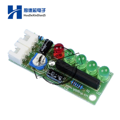 KA2284 音频指示模块 LED指示灯 电平指示器 显示 DIY套件 散件