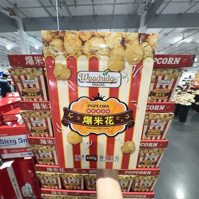 开市客蜂蜜黄油味爆米花600克