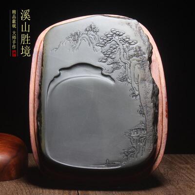 歙砚高档名坑藏品 溪山胜境 手工山水老坑金晕鱼子砚台龙尾山精品